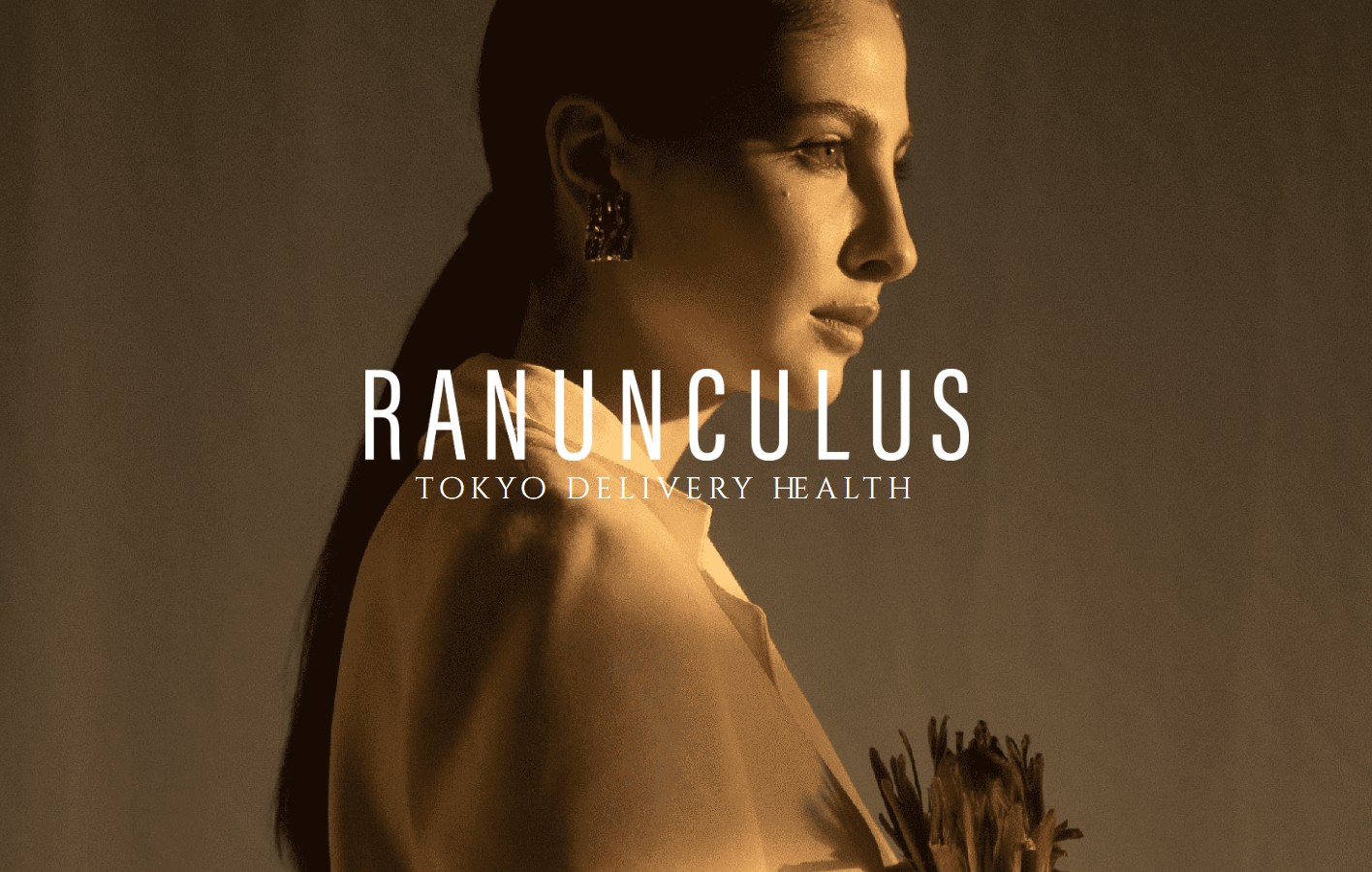 SCHEDULE｜RANUNCULUS（ラナンキュラス）東京都の高級デリヘル